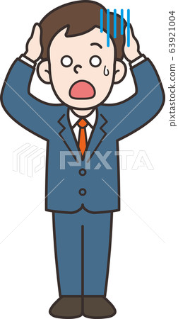 Men front full body suit shock - Stock Illustration [63921004] - PIXTA