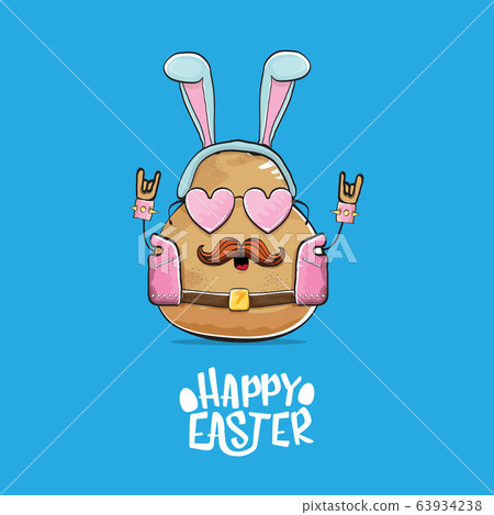 vector rock star easter potato funny cartoon... - Stock Illustration ...
