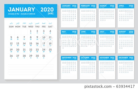 Islamic Calendar Year 2020-1441. Hijri and... - Stock Illustration ...
