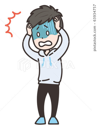 Men in shock pose illustration - Stock Illustration [63934757] - PIXTA