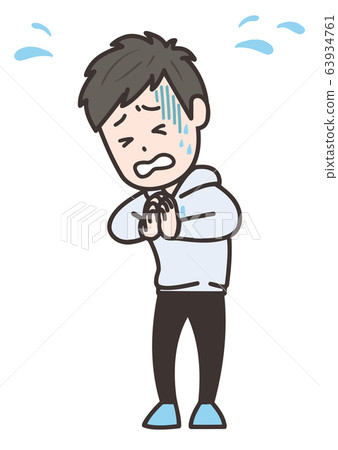 Apologizing man pose illustration - Stock Illustration [63934761] - PIXTA