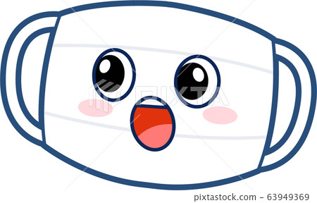Cute mask character - Stock Illustration [63949369] - PIXTA