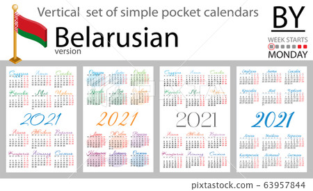 Belarusian vertical pocket calendar for 2021 - Stock Illustration ...