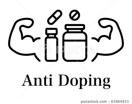 Anti-doping image illustration - Stock Illustration [63964833] - PIXTA