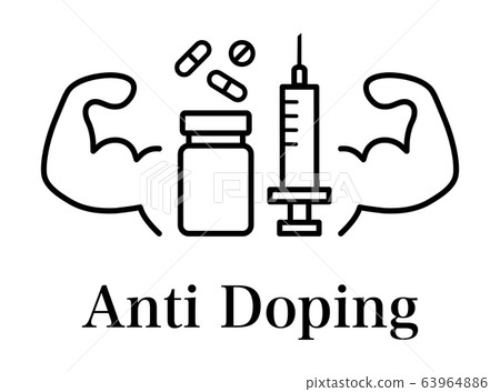 Anti-doping image illustration - Stock Illustration [63964886] - PIXTA