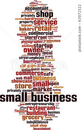 Small business word cloud - Stock Illustration [63971522] - PIXTA