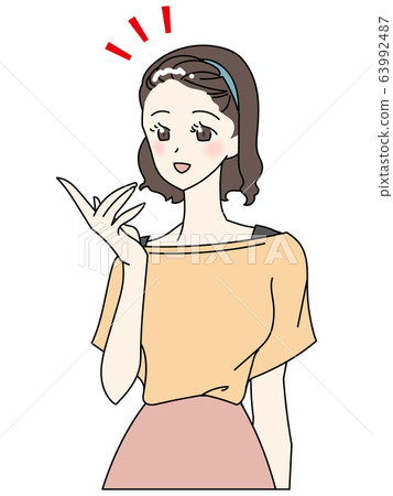 realize, recognize, idea - Stock Illustration [63992487] - PIXTA