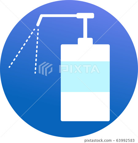 Alcohol disinfection icon - Stock Illustration [63992583] - PIXTA