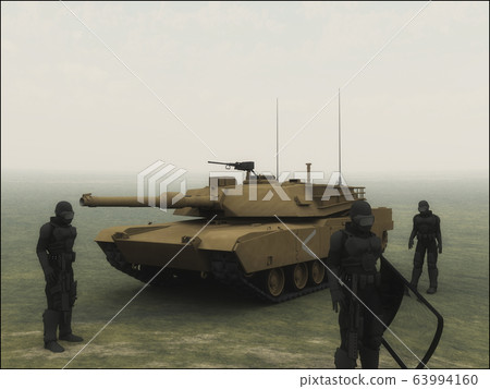 Abrams - Stock Illustration [63994160] - PIXTA