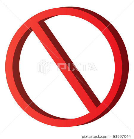 Three-dimensional prohibition mark - Stock Illustration [63997044] - PIXTA
