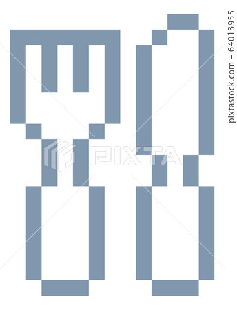 Knife Fork Cutlery Pixel 8 Bit Video Game Art Icon - Stock Illustration ...