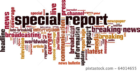 Special report word cloud - Stock Illustration [64014655] - PIXTA