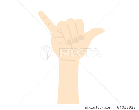 Aloha pose illustration - Stock Illustration [64015925] - PIXTA