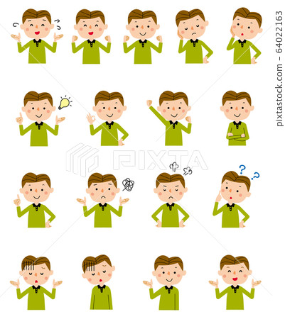Young men facial expression set - Stock Illustration [64022163] - PIXTA