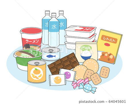 Emergency food - Stock Illustration [64045601] - PIXTA