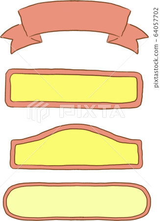 Title, material, signboard - Stock Illustration [64057702] - PIXTA