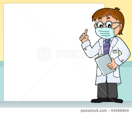 Doctor theme frame 3 - Stock Illustration [64066804] - PIXTA
