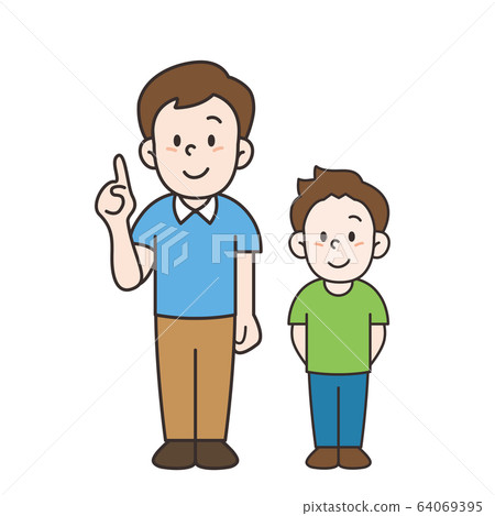 Father and son front full body set - Stock Illustration [64069395] - PIXTA