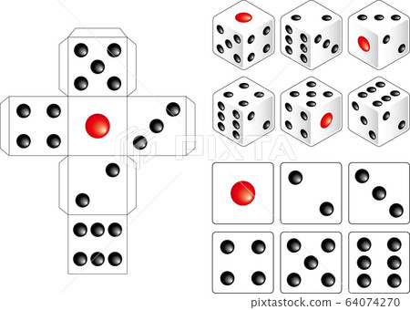 Dice b - Stock Illustration [64074270] - PIXTA
