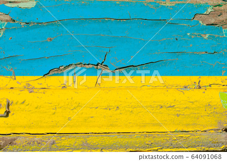 3D Flag of Ukraine on wood - Stock Illustration [64091068] - PIXTA