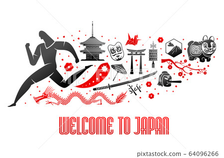Vector illustration Japanese symbol. Welcome to... - Stock Illustration ...