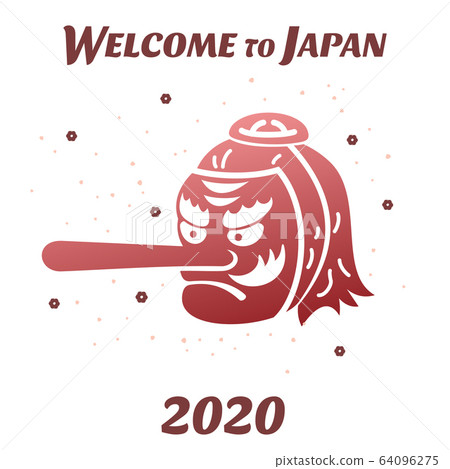 Vector illustration Japanese symbol. Welcome to... - Stock Illustration ...