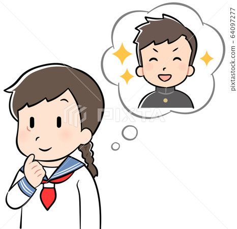 Female student thinking of longing person - Stock Illustration ...