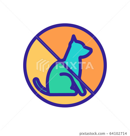 it is impossible with animals icon vector... - Stock Illustration ...