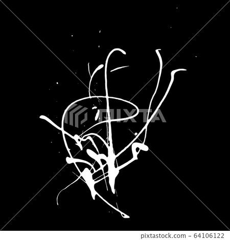 Calligraphic splash acrylic spot. Artistic and - Stock Illustration ...