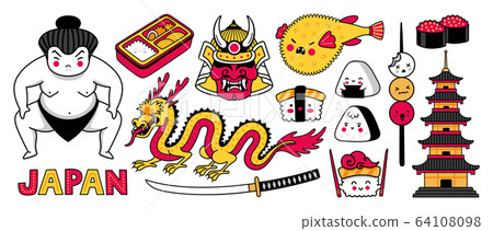 Sumo wrestler, samurai mask, fugu fish, dragon... - Stock Illustration ...