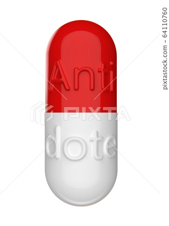Red and white capsule with the inscription - Stock Illustration ...