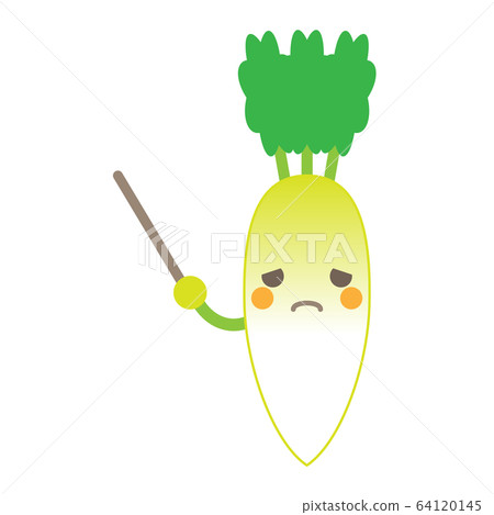 Pointing stick radish sad - Stock Illustration [64120145] - PIXTA