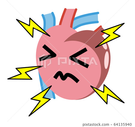 Heart pain - Stock Illustration [64135940] - PIXTA