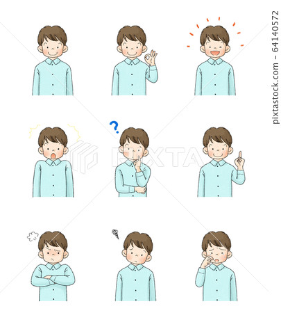 Boys Expression Set - Stock Illustration [64140572] - PIXTA