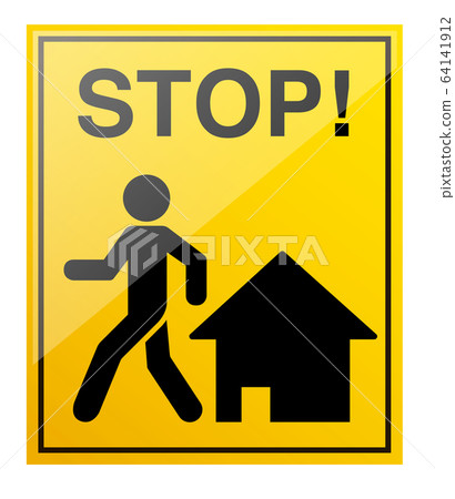 No go out sign - Stock Illustration [64141912] - PIXTA