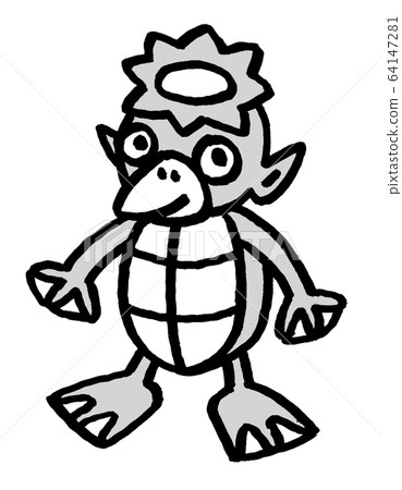 Kappa - Stock Illustration [64147281] - PIXTA