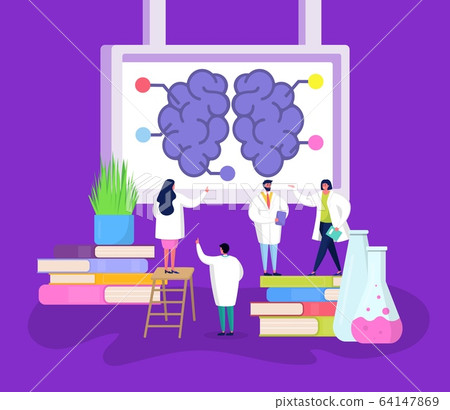 Innovative lab people study human brain vector... - Stock Illustration ...