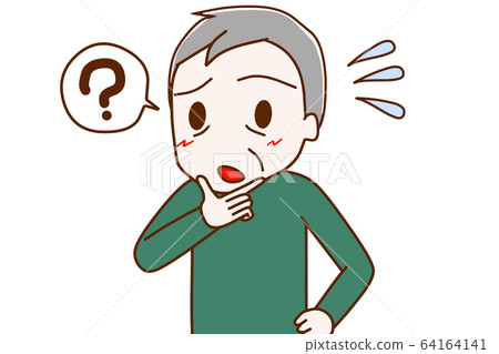 Elderly man wondering - Stock Illustration [64164141] - PIXTA