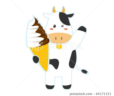 Beef soft ice cream - Stock Illustration [64171151] - PIXTA