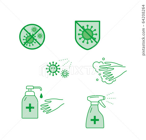 Eradication icon set - Stock Illustration [64208264] - PIXTA