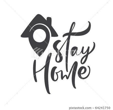 Stay home vector calligraphy lettering logo text. - Stock Illustration ...