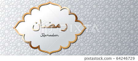 Website header or banner template with golden... - Stock Illustration ...