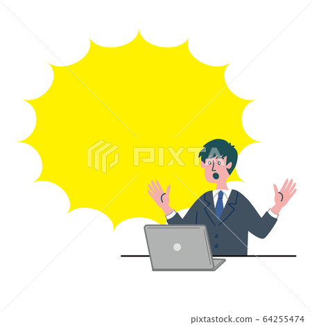 Suit Men PC Surprised - Stock Illustration [64255474] - PIXTA