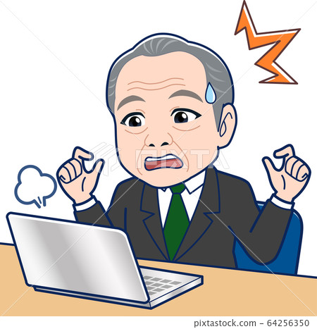 Uncle in computer and suit - Stock Illustration [64256350] - PIXTA