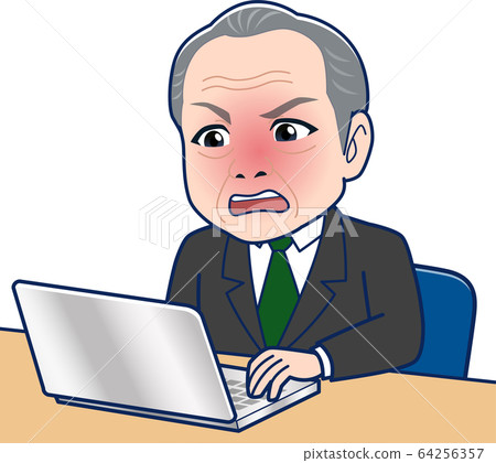 Uncle in computer and suit - Stock Illustration [64256357] - PIXTA