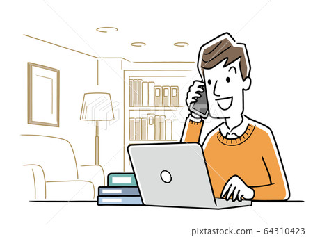 Illustration material: Young man using a... - Stock Illustration ...