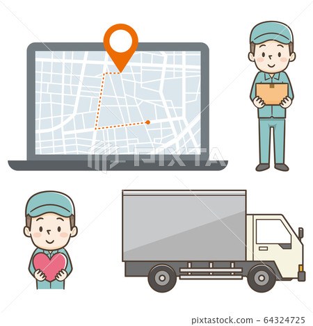 Courier service Map Navigation - Stock Illustration [64324725] - PIXTA