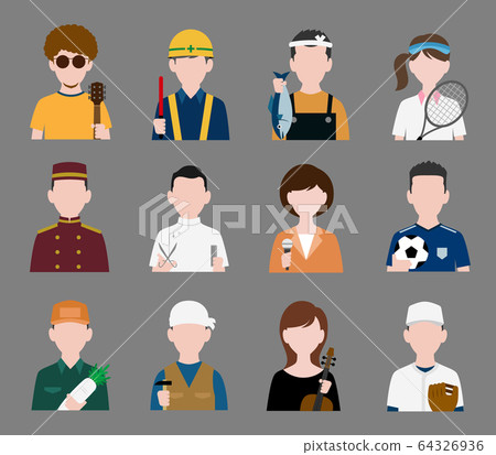 Person upper body icon set by occupation and... - Stock Illustration ...