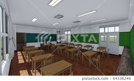 Elementary school classroom self-restraint... - Stock Illustration ...