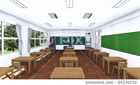 Elementary school classroom self-restraint... - Stock Illustration ...